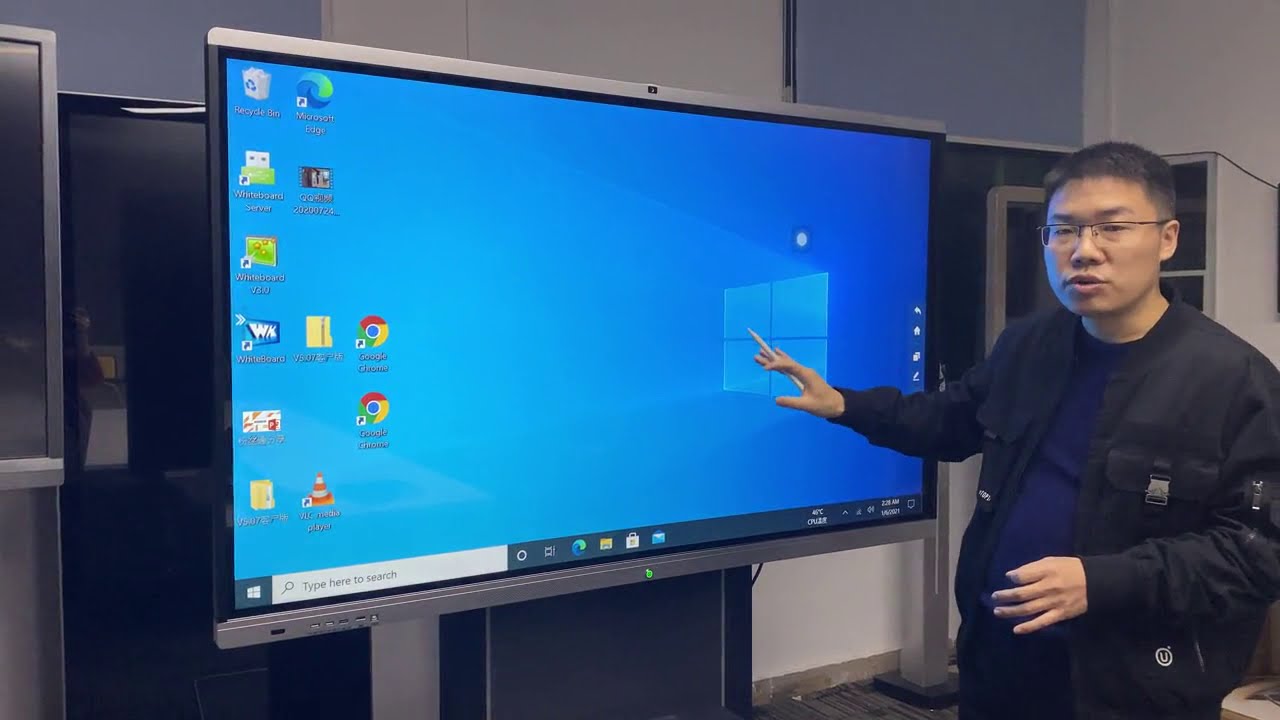 HDFocus IWB Software Introduction