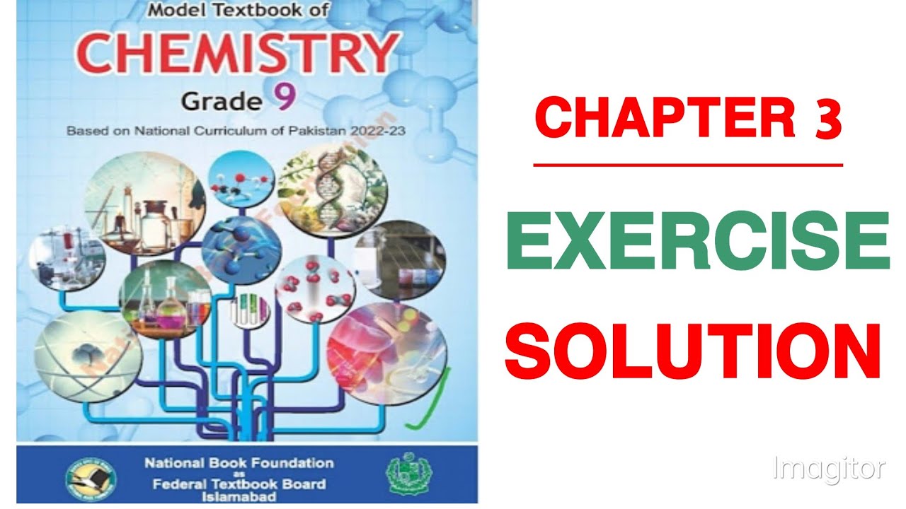class 9 Chemistry chapter 3 Atomic Structure Exercise Short Questions Answers || NBF || FBISE