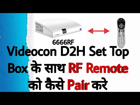 DTH Remote at Best Price in India