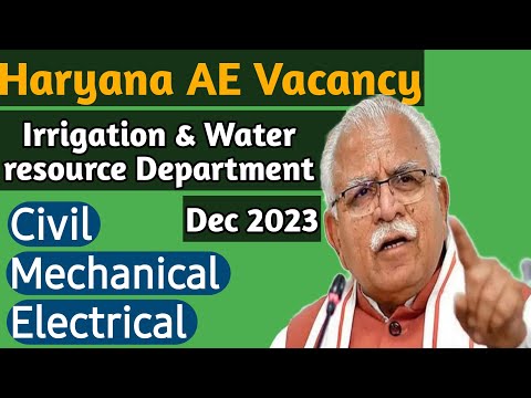 हरियाणा AE vacancy | HPSC Assistant Engineer vacancy, keerti ma'am @keertimam