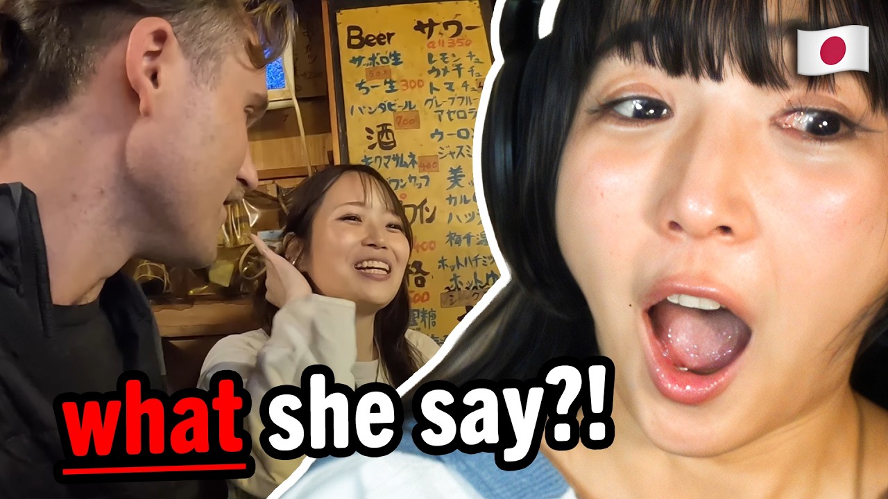 Why Japan's Nightlife Can Be 'Dangerous' (Japanese Teacher React)