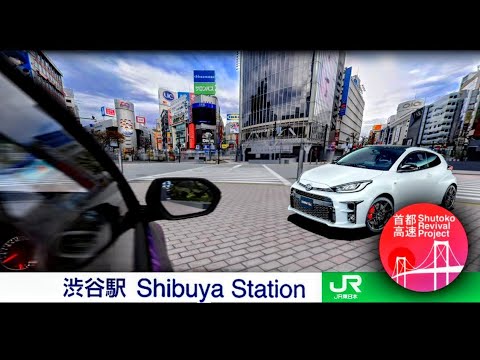 Steam Community :: Video :: ASSETTO CORSA Shutoko Revival Project | NEW ...