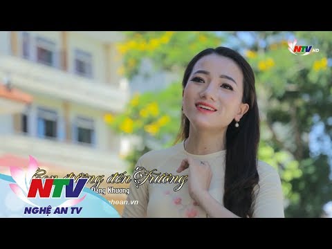 Con đường đến trường - Lương Thuỳ Dung