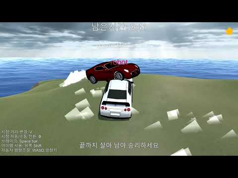 capstone2021/arvr.md at main · cse-hansung/capstone2021 · GitHub