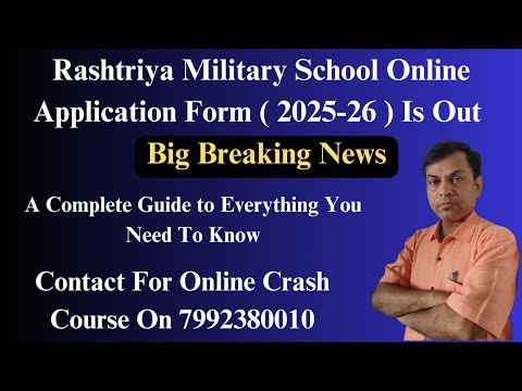 RMS Online Application Form 2025-26 Available Now