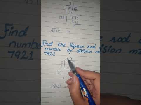 Find Square Root by Division Method in Urdu, Square Root of 7921 (√7921)