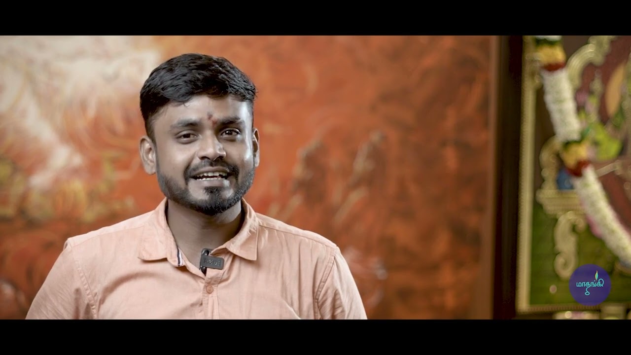 Matangi Pooja – Welcome to Matangi Pooja