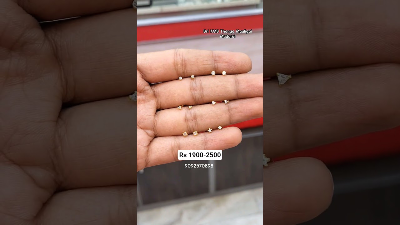 Earrings for lobe piercing ✨️ | kids gold Earrings #earpiercing #jewellery