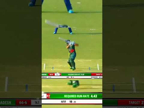 Wait For Afif & Mehidy๐๐ช#shorts #viral #cricket #bangladesh