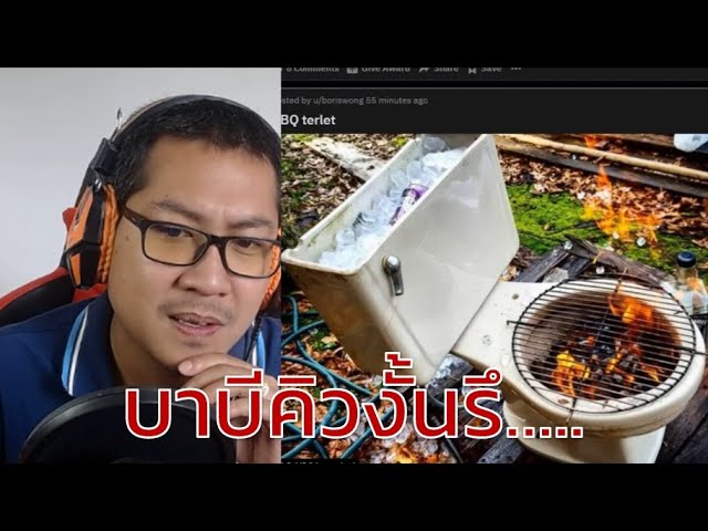 (P.2)ของที่ไม่รู้ว่าทำเพื่อใคร??? กับ DiWHY? ถ้ามเพื้อคร้ายยย | วิดีโอค ...