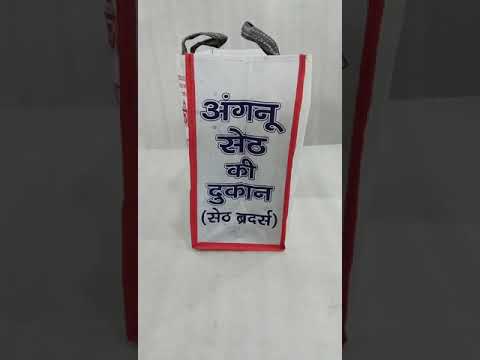 Jhola Bags at Best Price in India