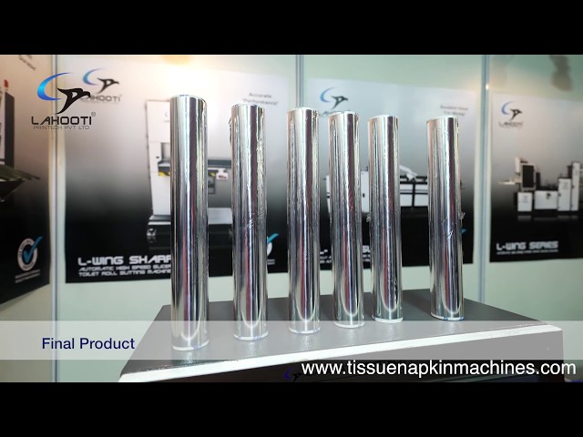 Aluminium Foil Machine - Aluminum Foil Making Machine Manufacturer from ...