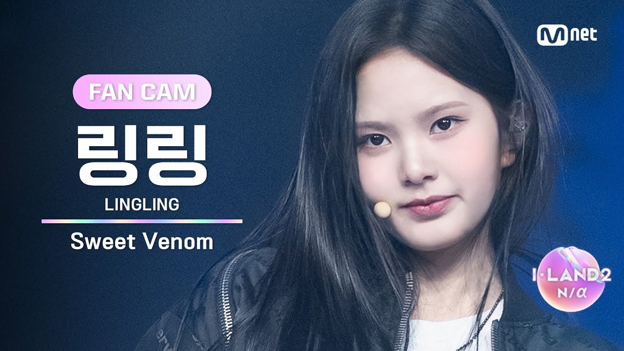 Lingling: 8 Facts About Malaysia's First Female K-pop Idol