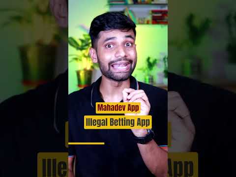 Mahadev Betting App Scam | #scamalert