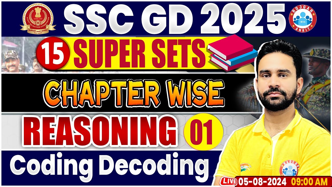 SSC GD 2025 | Reasoning Coding Decoding | SSC GD Reasoning Super Sets | By Rahul Sharma Sir