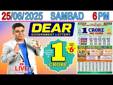 DEAR LOTTERY RESULT LIVE SAMBAD TODAY EVENING 6 PM LIVE DRAW ON 25.06.2025 WEDNESDAY