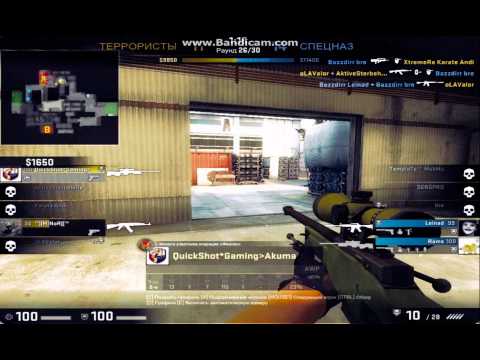 Steam Community :: Video :: CS:GO / Akuma - 2 Double Awp / de_cache