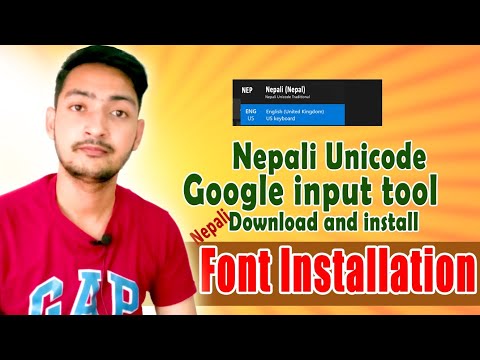 Install Nepali Fonts & Unicode on PC: Romanized vs. Traditional + Google Input Tools