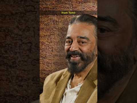 Is KANNADA Originated from TAMIL? | Explained | Maarahn #shorts