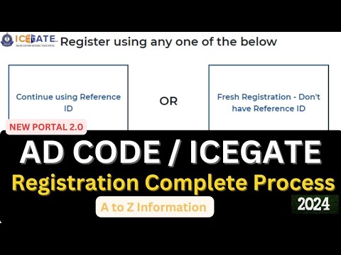 AD Code Registration, AD Code Registration ICEGATE in India