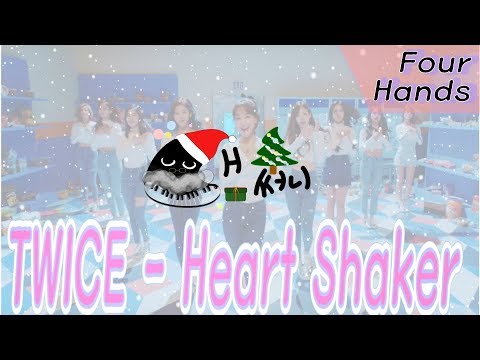 커뮤니티 > TWICE - Heart Shaker (트와이스 - 하트 쉐이커) 포핸즈피아노 Four Hands piano / 쌤써니