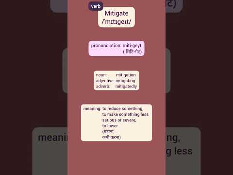 Mitigate meaning | Mitigate pronunciation and example sentences