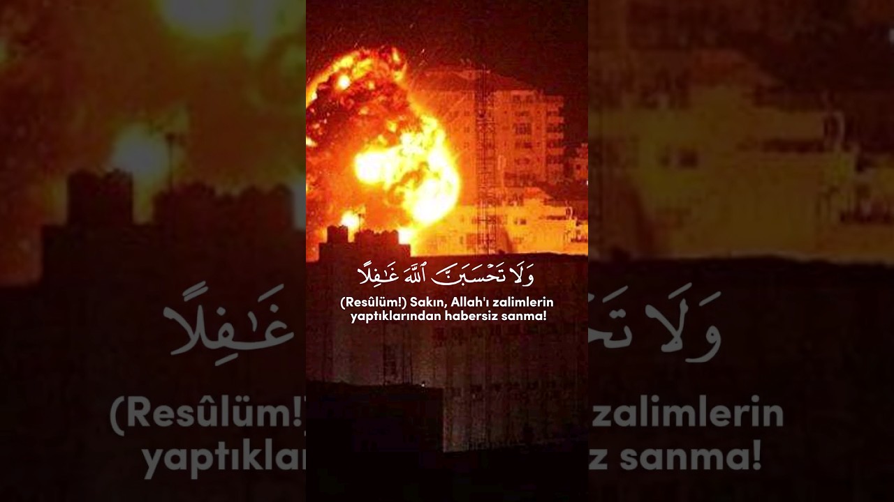 İbrahim Suresi 42 43 Ayet Okuyan İslam Subhi islam allah kuran quran