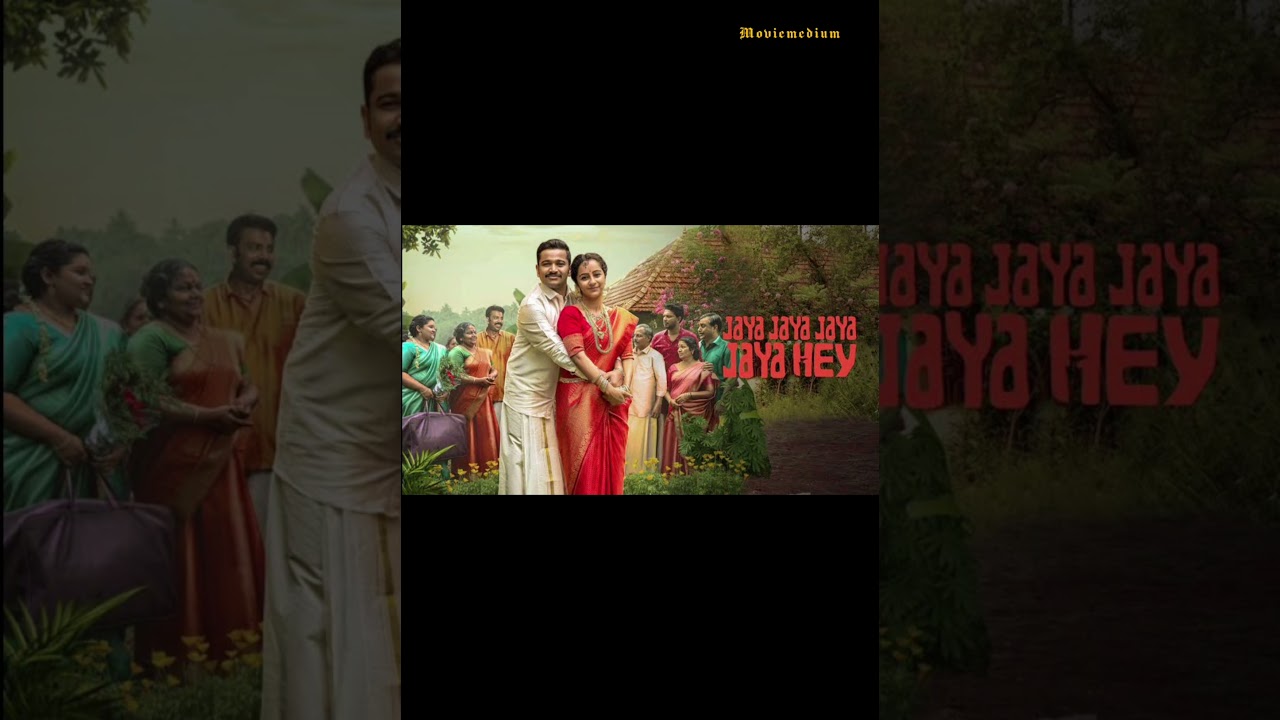 Top 5 basil joseph movies #entertainment #song #tamilcinema #moviemedium