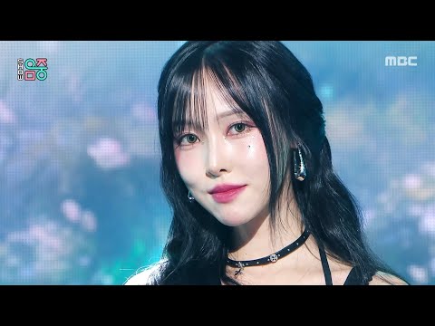 #集中討論 YUJU 迷你三輯《𝑰𝒏 𝑩𝒍𝒐𝒐𝒎》🌸 REPLY 回歸 - 追星板 | Dcard