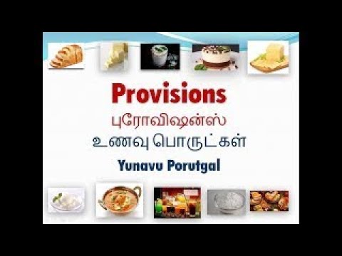 Vocabulary about Provisions with pictures including Tamil meaning