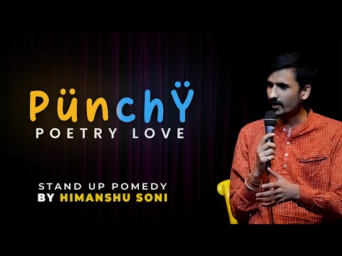 The Funny Side of Poetry