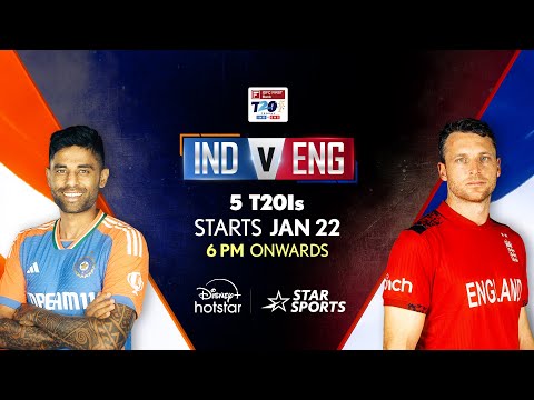 Ind Vs Eng: Test Series | ODI | Streaming Jan 22nd Onwards | DisneyPlus Hotstar