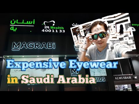 Expensive Eyewear in Saudi Arabia.