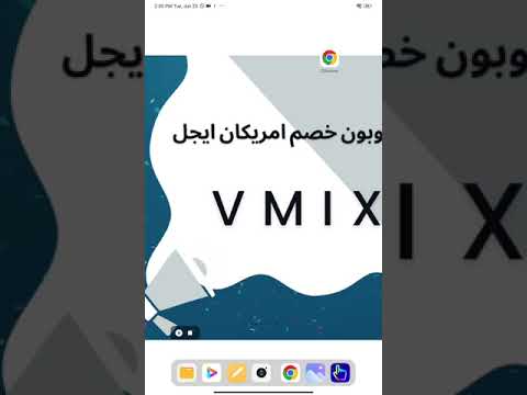 american eagle coupon code 2023 - american eagle ksa 15% discount codes VMIX