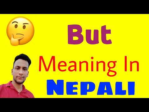 meaning of But in nepali | But kō artha | Nēpālīmā But kō artha