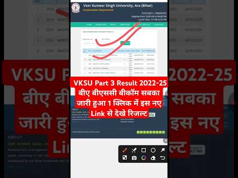 How to check VKSU Part 3 Result 2025? How to check VKSU Part 3 Result 2022-25