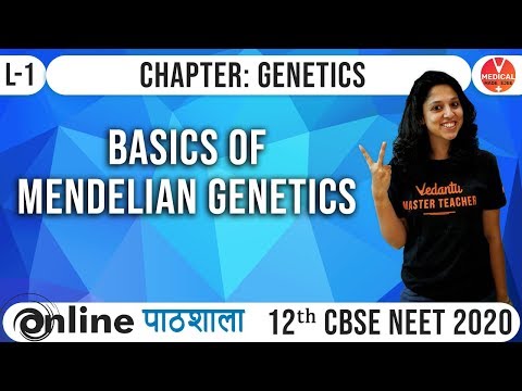 Biology Genetics Class 12- Introduction to Genetics - L1 -Neet 2020 ...