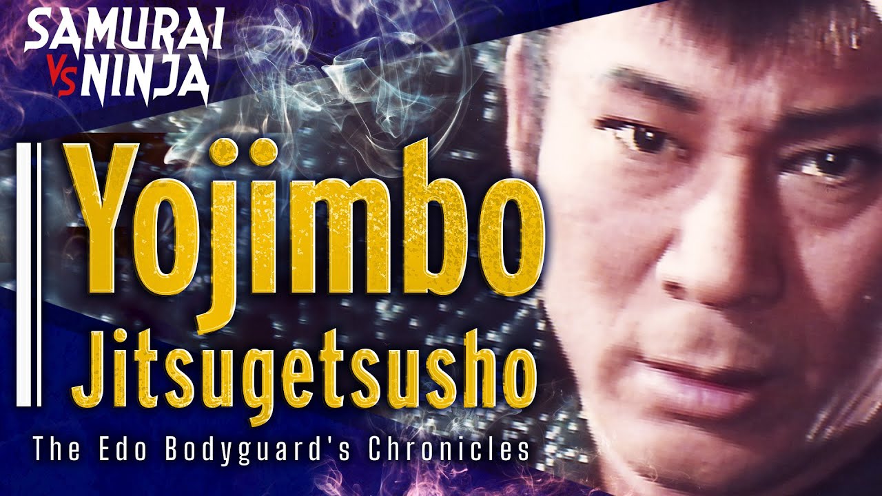 Chronicles of a Yojimbo | Full Movie | English Sub
