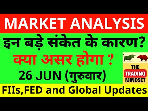 Nifty Prediction For Tomorrow | 26 June Banknifty Thursday Market Prediction Tomorrow