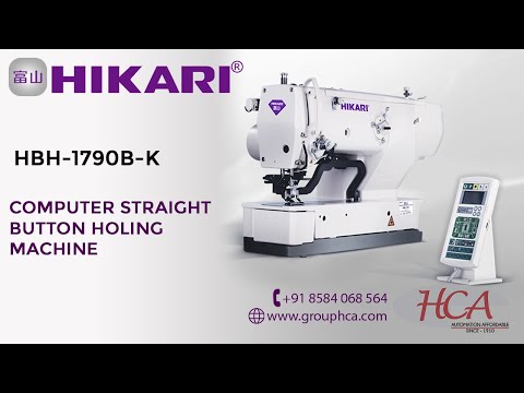 HIKARI INDUSTRIAL SEWING MACHINE - HX6814TC-03UTC3-AK HIKARI OVERLOCK ...
