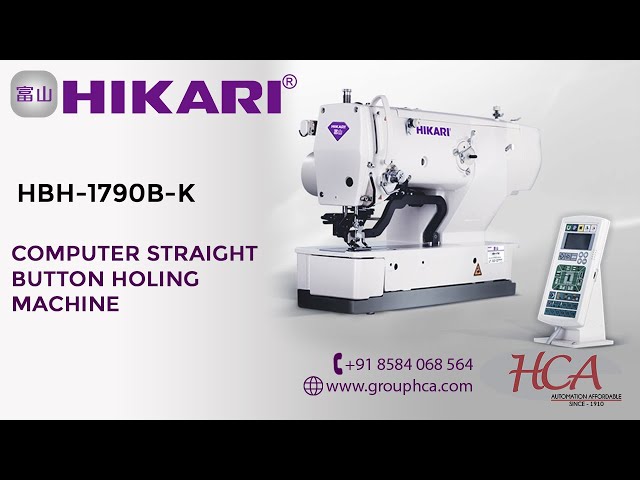 Hikari Industrial Sewing Machine - DY1412PS-ET(1/4') 12 needle flatbed ...