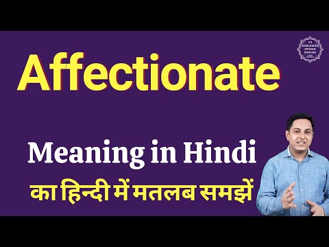 Affectionate meaning in Hindi | Affectionate ka kya matlab hota hai | Spoken English classes