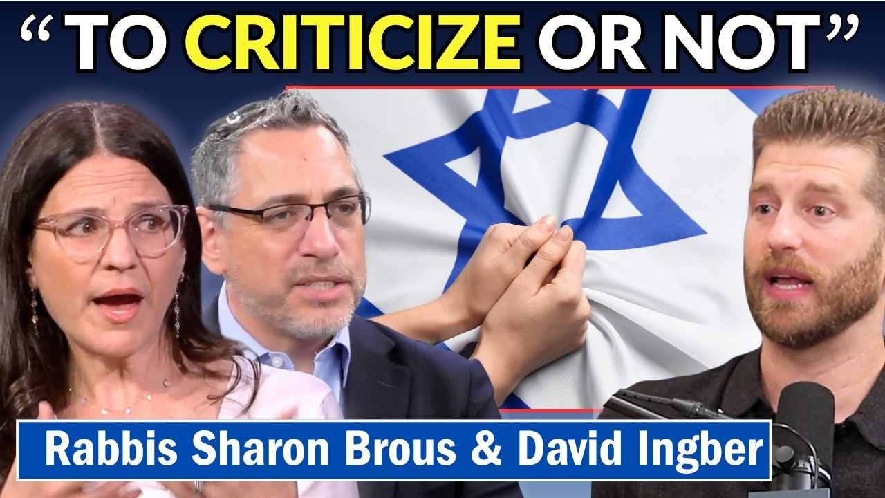 THIS is the MOST Uncomfortable & IMPORTANT Jewish Conversation Right Now, Rabbis Brous & Ingber