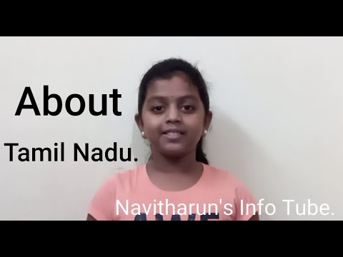Interesting facts about Tamil Nadu