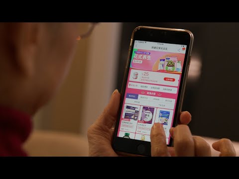 How Chinese Consumers Shop Online - Cross-Border Commerce