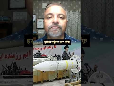 Israel will need USA's support to Continue Fighting | Col. Ajay Raina