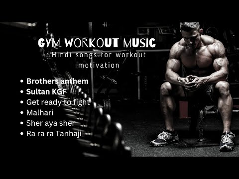 Gym Workout Music 🎶 💪 | Pump up Vol 2 🔥| Core motivational songs 🎵 #ytmusic #gymmusic #workoutsongs
