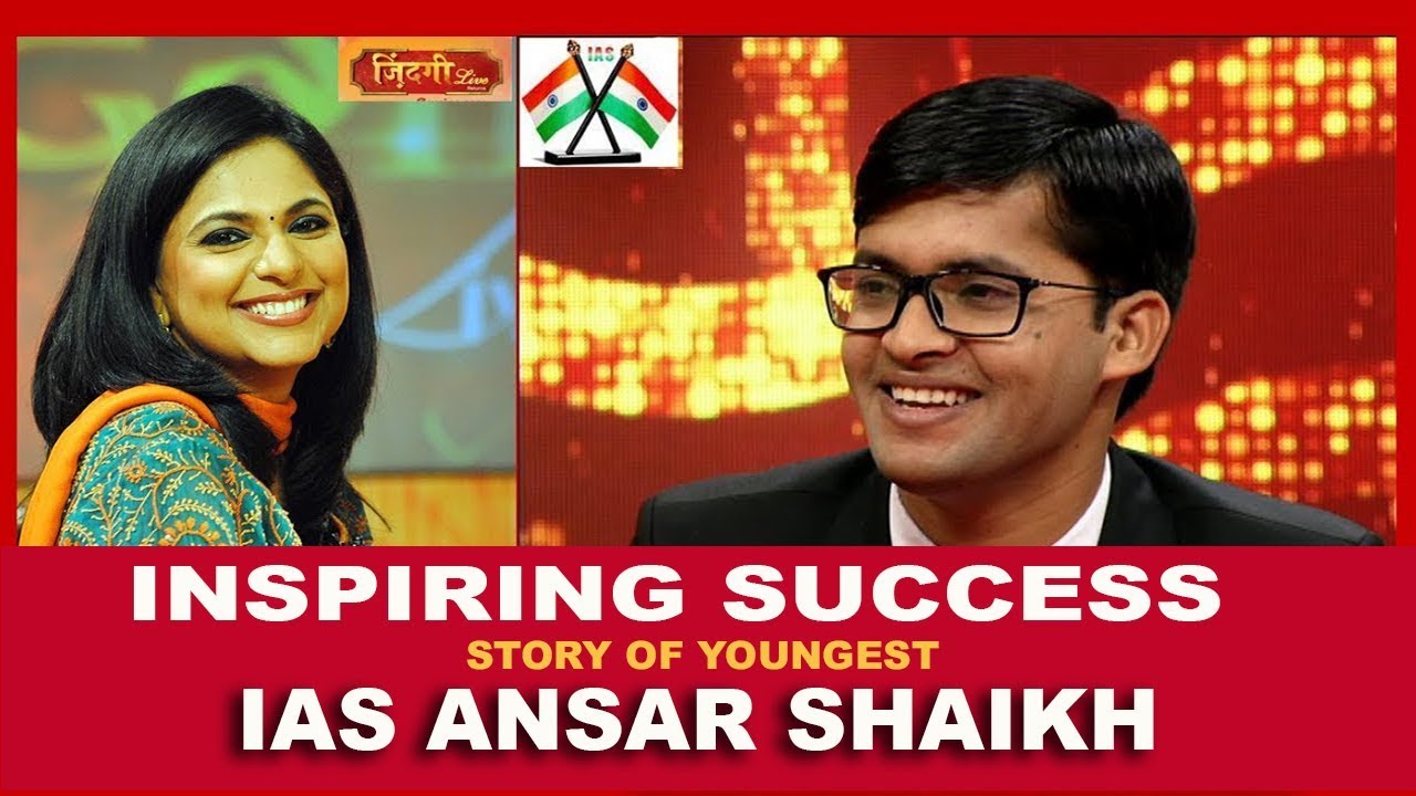 Ansar Shaikh Success Story: Father Used To Drive Auto Rickshaw, But Son ...