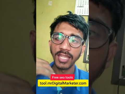 FREE SEO Tools - Article Rewrite Tool - Sitemap Generator