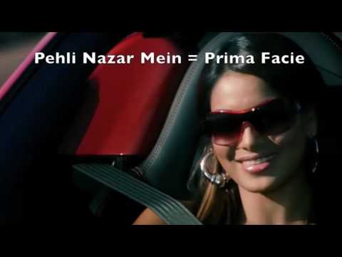 What is the meaning of Prima Facie
